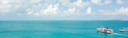 Bermuda Ferry | Ferry | Bermuda.com